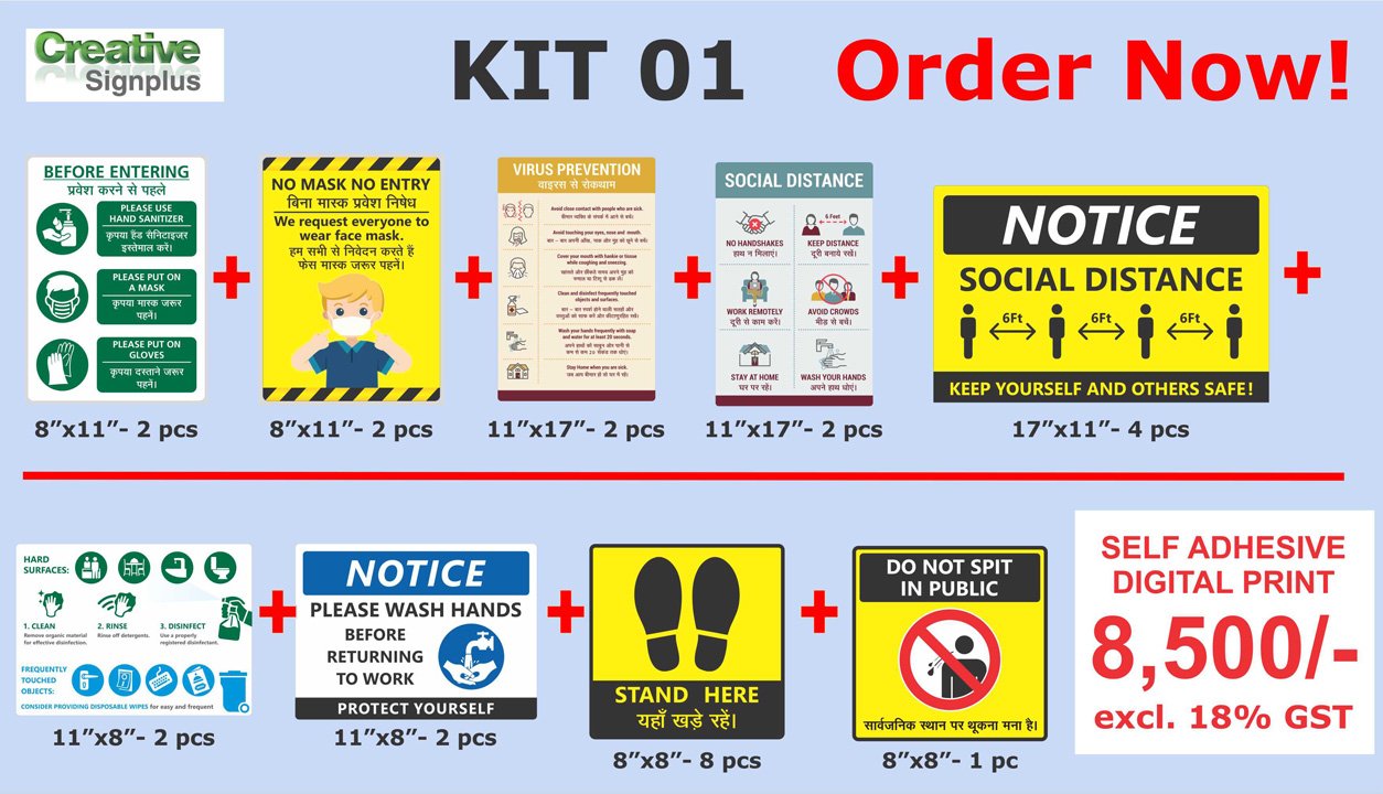 Covid-19 Signage Kit 1 - Sign Board Manufacturer & Supplier, Signage ...